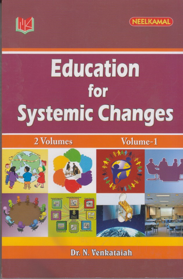 Education for Systemic Changes – Neelkamal Publications Pvt. Ltd