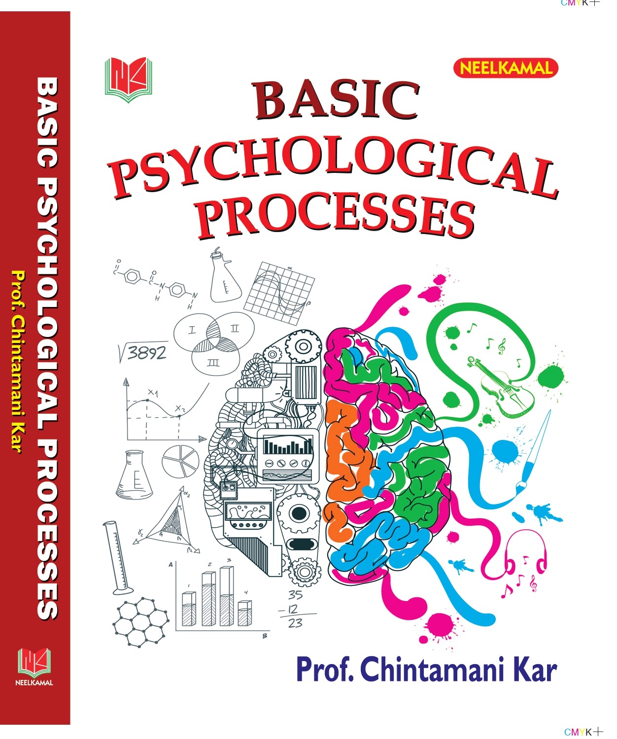 Basic Psychological Processes – Neelkamal Publications Pvt. Ltd
