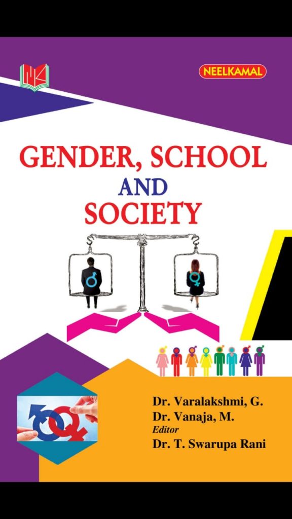 Gender, School and Society – Neelkamal Publications Pvt. Ltd