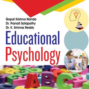 Neelkamal Publications Pvt. Ltd – Online Bookstore