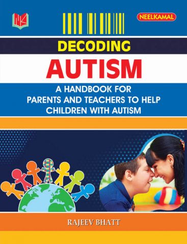 Decoding Autism – Neelkamal Publications Pvt. Ltd
