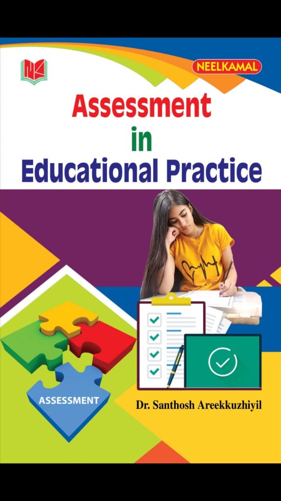 Assessment in Educational Practice – Neelkamal Publications Pvt. Ltd