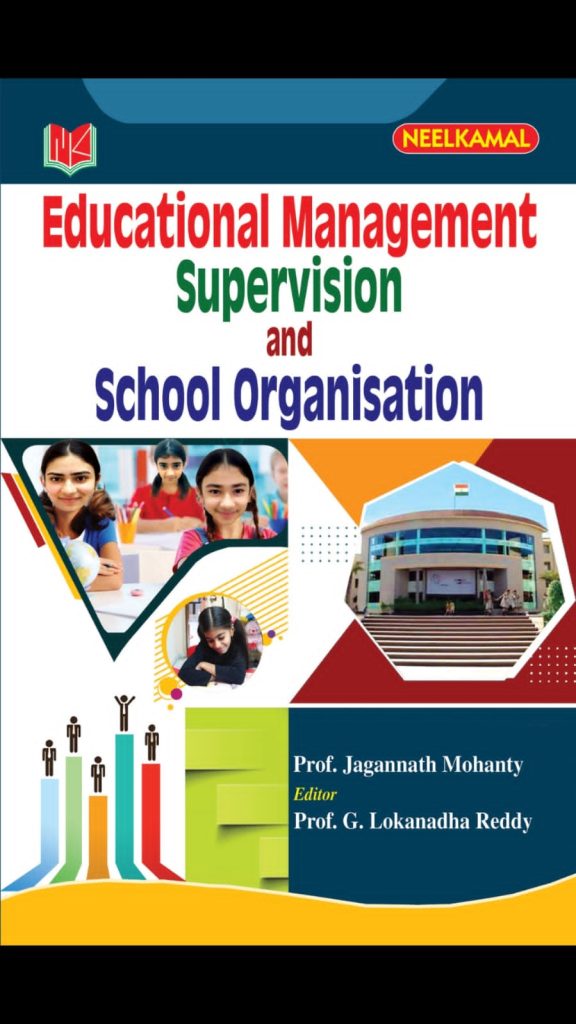 Educational Management Supervision & School Organisation – Neelkamal ...